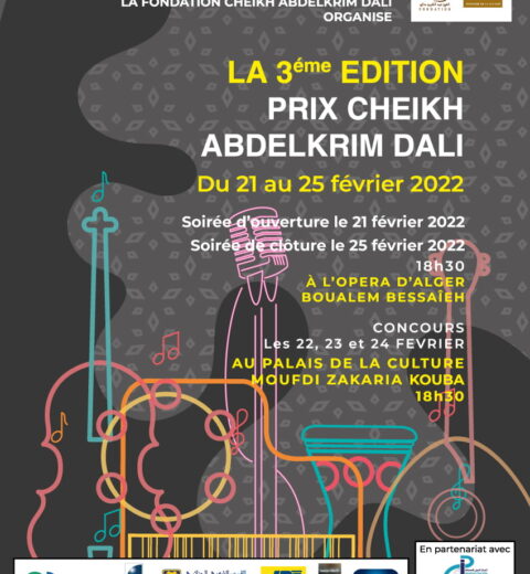 Concert Samir TOUMI le 24 Juin à l’Opéra d’Alger